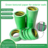 China 50m Auto Painting Masking Tape Gold Fineline Washi Rice Paper UV Resistant 110mic for Painters for sale