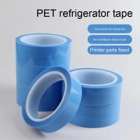 China Blue PET Light Blue Transparent High-Temperature Refrigerator Tape 0.05mm 33m Acrylic Adhesive for Home Appliance Fixing for sale