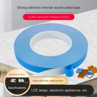 China Double Sided Thermal Conductive Tape 0.2mm Silicone Adhesive Heat Resistant for LED Panel Light Insulation for sale
