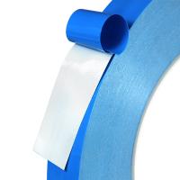 China Double Sided Thermal Conductive Tape 0.2mm Silicone Adhesive Heat Resistant for LED Panel Light Insulation for sale