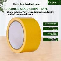 China Yellow Paper Double Sided Cloth Tape 5CM x 10M Super Strong Acrylic Adhesion Waterproof No Trace for sale