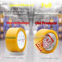 China Custom Single Sided Silicone Adhesive OPP Sealing Tape 48mm Width Silent Packaging Tape for sale