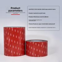China Black Double Sided Masking Tape 0.64mm Acrylic High Temperature Strong No Trace Car Tape for sale