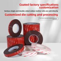 China Black Double Sided Masking Tape 0.64mm Acrylic High Temperature Strong No Trace Car Tape for sale