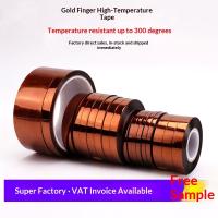 China Brown PI Polyimide Tape High Temperature Heat Resistant Anti Static Insulation 66m for sale