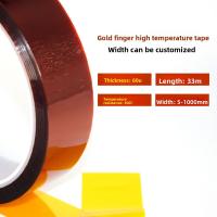 China Brown PI Polyimide Tape High Temperature Heat Resistant Anti Static Insulation 66m for sale