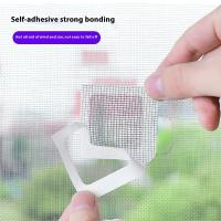 China Self-Adhesive Screen Repair Patch Cuttable Long Strip Mosquito Net Repair Tape 1m x 5cm for sale