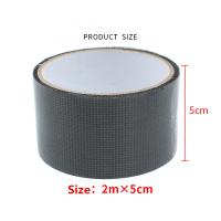 China Self-Adhesive Screen Repair Patch Cuttable Long Strip Mosquito Net Repair Tape 1m x 5cm for sale