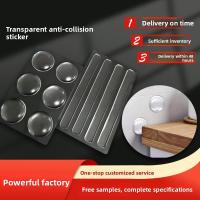 China 2.5mm Thick Silicone Self-Adhesive Cabinet Door Sticker Silent Anti-Collision Waterproof No-Trace for sale