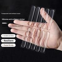 China 2.5mm Thick Silicone Self-Adhesive Cabinet Door Sticker Silent Anti-Collision Waterproof No-Trace for sale