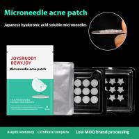 China Single Sided Painless Microneedle Acne Patch Microcrystals Water Activated PE Adhesive Sticker 0.25mm Thickness for Masking Use for sale