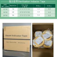 China Pressure Steam Sterilization Indicator Tape 50m Roll 0.1mm Thick Adhesive Paper Film for Hospital Supply Room for sale