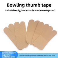 China Custom Elastic Fabric Sports Finger Guard Single Sided Adhesive Bowling Thumb Tape 5cm x 5m for sale