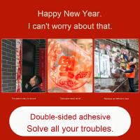 China Wholesale Double Sided Adhesive Tape for Spring Festival Couplets Transparent 0.5mm Thick Waterproof BOPP for sale