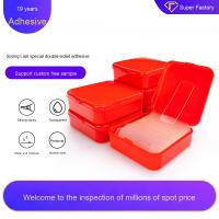 China Wholesale Double Sided Adhesive Tape for Spring Festival Couplets Transparent 0.5mm Thick Waterproof BOPP for sale