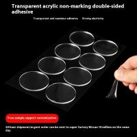 China Customized Transparent Acrylic Double Sided Tape 0.8mm Strong Adhesive Traceless Dot Glue for Spring Festival Couplets Resin for sale