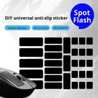 China DIY Mouse Anti-Slip Acrylic Adhesive Thin Sweat-Absorbing Polyurethane Double Sided Durable Gaming Protective Stickers for sale