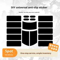 China DIY Mouse Anti-Slip Acrylic Adhesive Thin Sweat-Absorbing Polyurethane Double Sided Durable Gaming Protective Stickers for sale