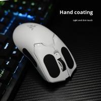 China DIY Mouse Anti-Slip Acrylic Adhesive Thin Sweat-Absorbing Polyurethane Double Sided Durable Gaming Protective Stickers for sale
