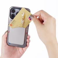 China Silicone Card Sleeve Bank Bus Card Collection Durable Rubber Organizer Multiple Colors 10 Slots for sale