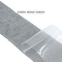 China Acrylic Self-Adhesive Repair Patch for Window Screen Door Insect Proof Single Sided PE 0.1cm Thick 6cm Cycle for sale