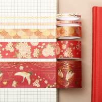 China Custom Water Activated Washi Tape Stickers 10mm Width 5m Length Acrylic Adhesive Flower Design for sale