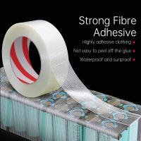 China Heavy Duty Single Sided Fiberglass Filament Packing Tape 0.13mm x 50m Heat Resistant Acrylic Adhesive for sale