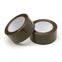 China Customized Brown BOPP Packing Tape 48mm x 100m Single Sided Acrylic Non-Toxic Waterproof for Carton Sealing for sale
