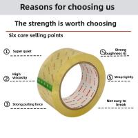 China High Viscosity BOPP Acrylic Adhesive Silent Tape 0.04mm 100 Yards for E-Commerce Packaging for sale