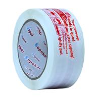 China Ultra-Quiet Red Warning BOPP Packing Tape 1.8mm Single Sided for Carton Sealing Logistics Express for sale