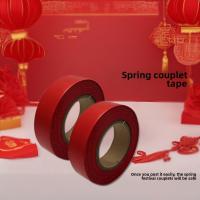 China Cloth Based Double Sided Tape 0.7mm Thick 10m Length Waterproof Hot Melt Adhesive for Masking for sale