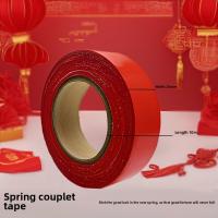 China Cloth Based Double Sided Tape 0.7mm Thick 10m Length Waterproof Hot Melt Adhesive for Masking for sale