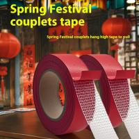 China Cloth Based Double Sided Tape 0.7mm Thick 10m Length Waterproof Hot Melt Adhesive for Masking for sale