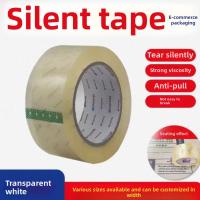 China Silent 50m BOPP Acrylic Adhesive Express Packaging Tape Roll High Viscosity Brown Transparent Low Noise Wholesale for sale