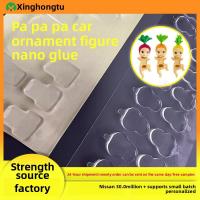 China Nano Traceless Strong Adhesive Double Sided Acrylic Tape 0.25mm 12m for Car Ornaments Doll Masking for sale