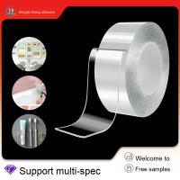 China Customized Strong Adhesive Non-Marking Transparent Washable Removable Nano Double Sided Tape 2mm Thickness PU Material Car Mount for sale