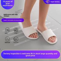 China Anti-Slip Bathroom PEVA Stickers Self-Adhesive Shower Room Bathtub Strips 0.9mm Thick Acrylic Masking for Stairs Floors for sale