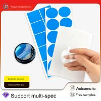 China Customized PE Blue Protective Film PVC Lens Static Dustproof Scratch Resistant 45cm Width for sale