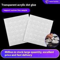 China Acrylic Double Sided Tape Strong Adhesive No Trace 0.5mm 3.0mm for Photo Frame Blind Box Figurine for sale