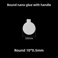 China Custom DIY Strong Adhesive Round Acrylic Dot Tape Double Sided Transparent No Trace Paper Die Cut 0.5mm 15m for sale