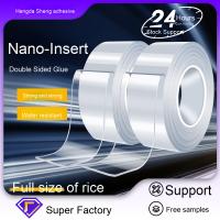 China Acrylic Nano Double Sided Tape 2mm Water Activated Transparent Removable Strong Adhesive for Hooks for sale