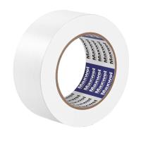 China White Heavy Duty Water Activated Duct Tape 35 Yds Acrylic Single Sided Waterproof for Carton Sealing for sale
