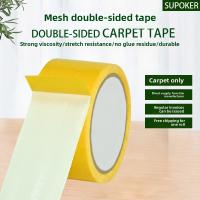 China High Viscosity Double Sided Carpet Tape 50mm White Cloth Tape No Residue Easy Tear 10m for sale