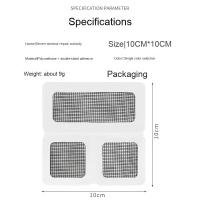 China Self-Adhesive Anti-Mosquito Screen Patch 0.5mm Waterproof Window Repair Sticker for Home Drain Outlet for sale