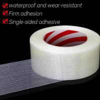 China Single Sided Fiberglass Filament Tape 0.13mm Heat Resistant Acrylic Adhesive Masking Tape 50m for sale