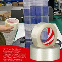 China Single Sided Fiberglass Filament Tape 0.13mm Heat Resistant Acrylic Adhesive Masking Tape 50m for sale