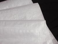 China Laminated Polypropylene Woven Bags With Anti Slip Or Plain Surface 25kg pp bags for sale