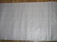 China Customizable Matte Laminated White Custom Woven Polypropylene Bags With Durable Woven Handle for sale