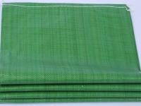 China Customized PP Fabric Bulk Polypropylene Feed Bags Double Fold Bottom Agriculture Sand Bags 45gsm-160gsm for sale