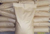 China Customized Printed Multiwall Paper Bags Multiwall Paper Sack In Food Grade 80gsm-120gsm 2-6 Layers for sale